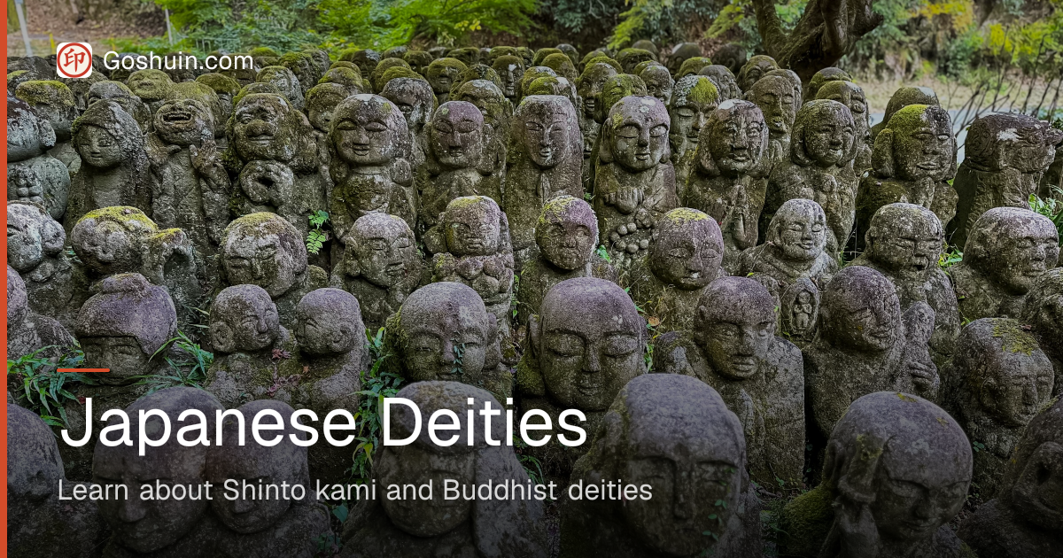 Japanese Gods and Deities | Goshuin
